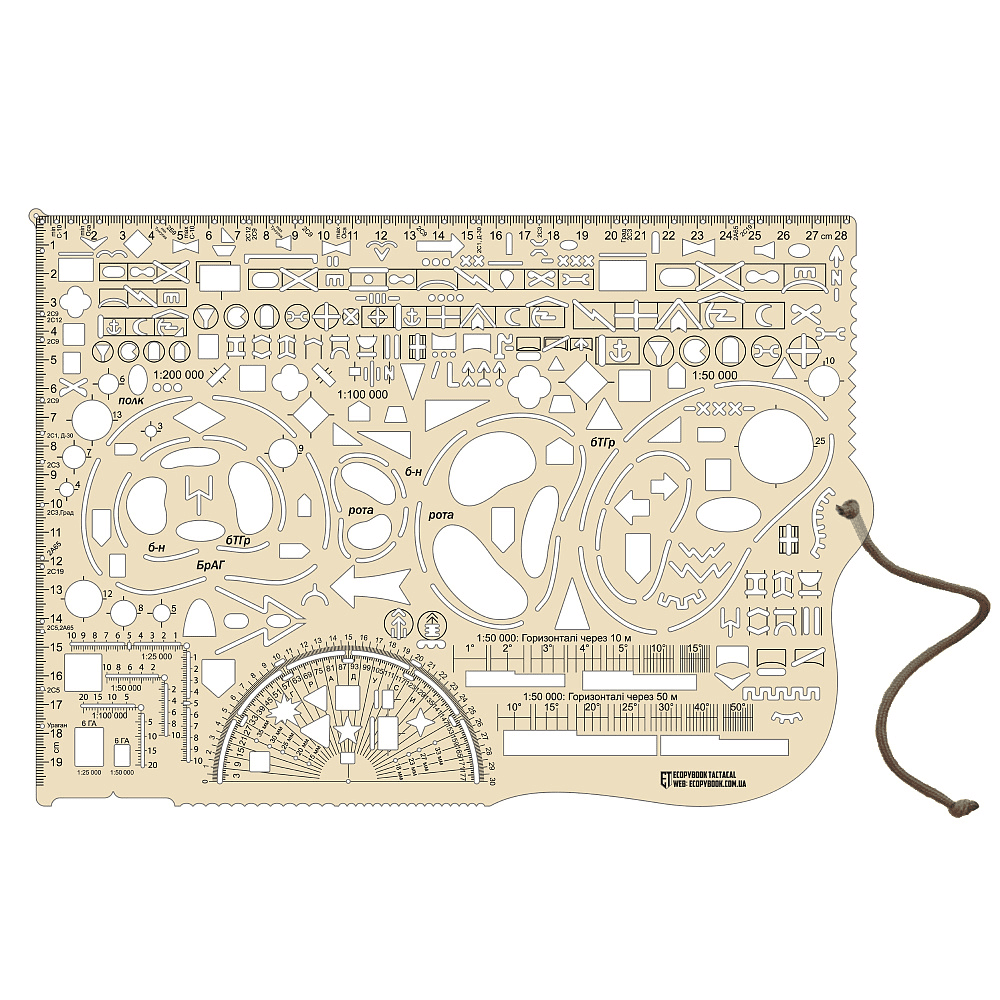 M-Tac Ecopybook Tactical Ruler BTR - Kompasser