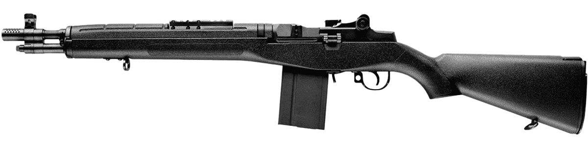 Tokyo Marui US M14 Socom AEG - AEG